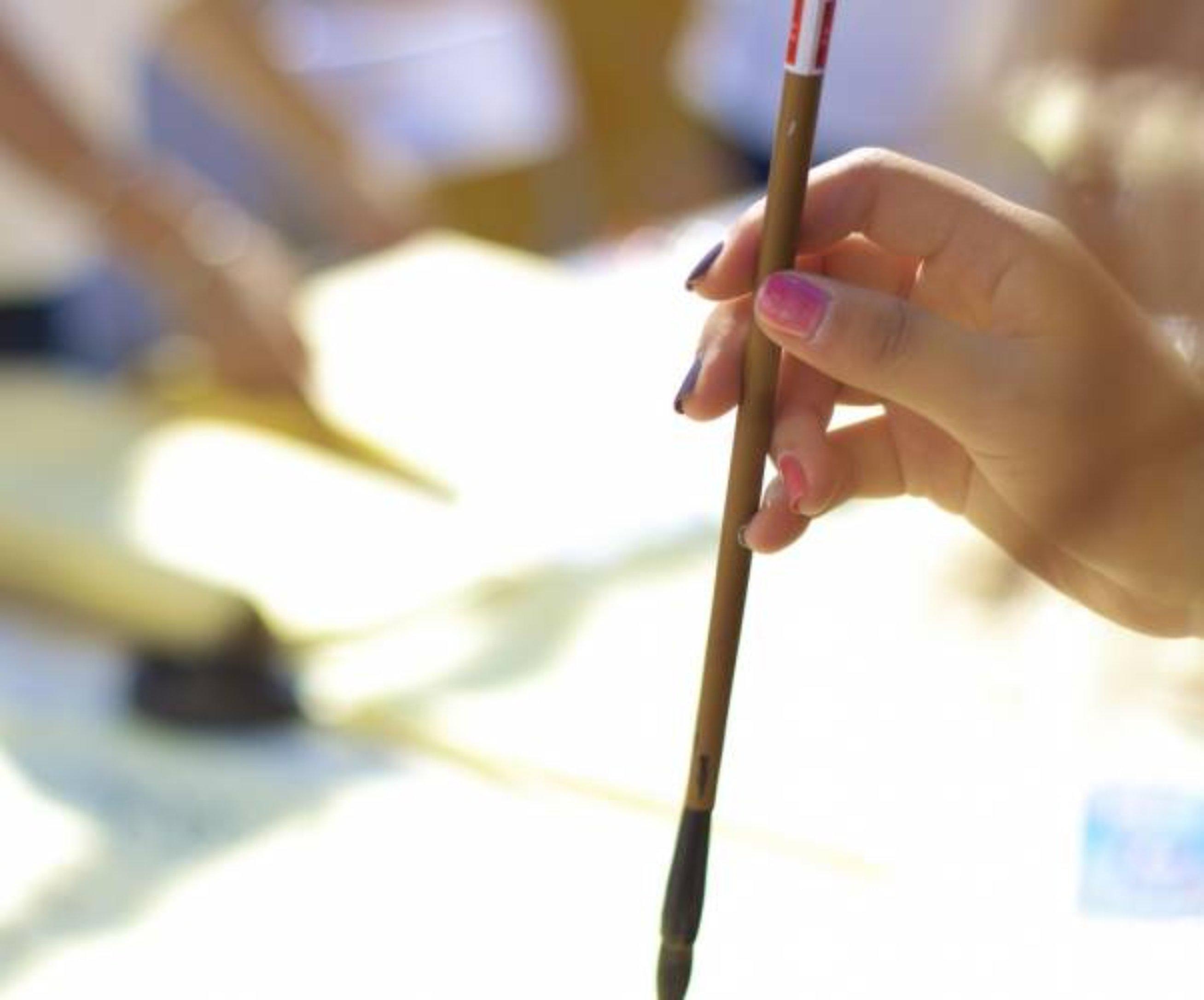 Learn Arabic Calligraphy: An Ancient Art