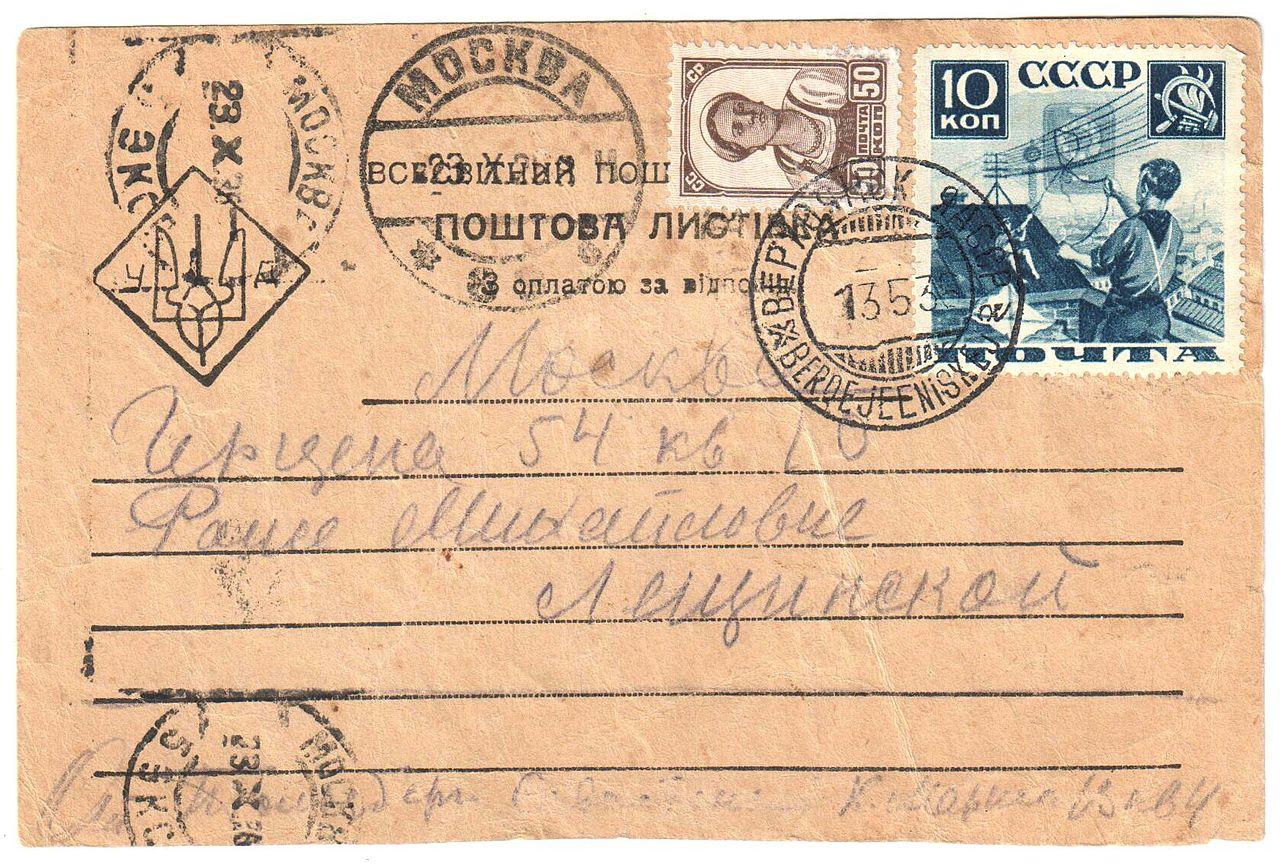 How to Improve Your Reading Skills in Russian