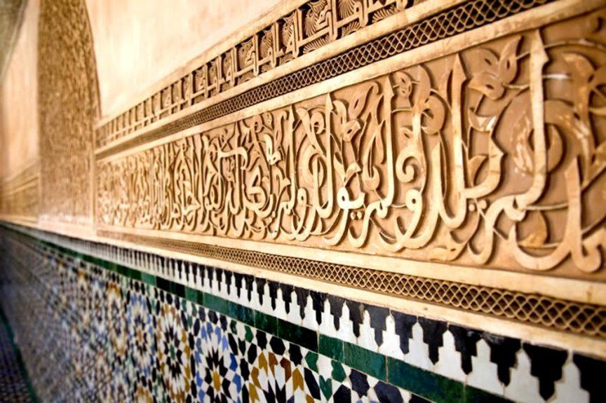 All about Arab culture | Superprof