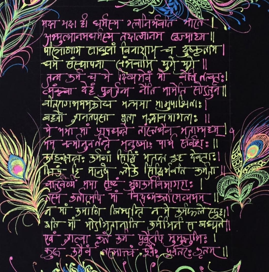 The History of the Hindi Language in India | Superprof