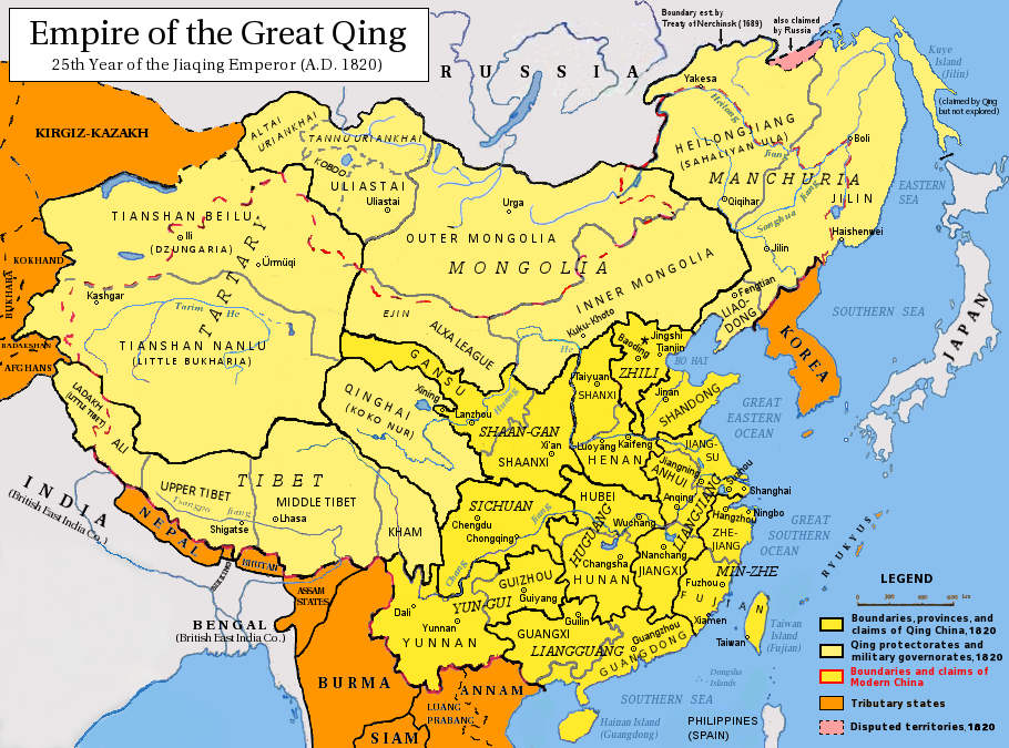 The Qing Dynasty China S Last Empire Superprof
