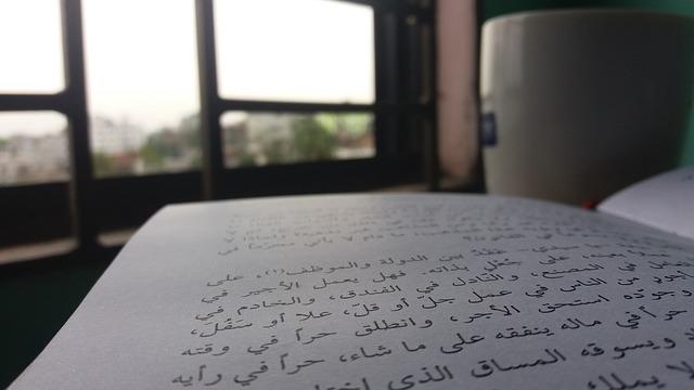 Where to Study Arabic in the City of Birmingham