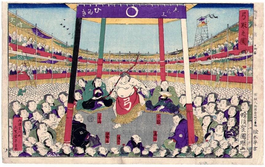 The Sumo Guide | Superprof