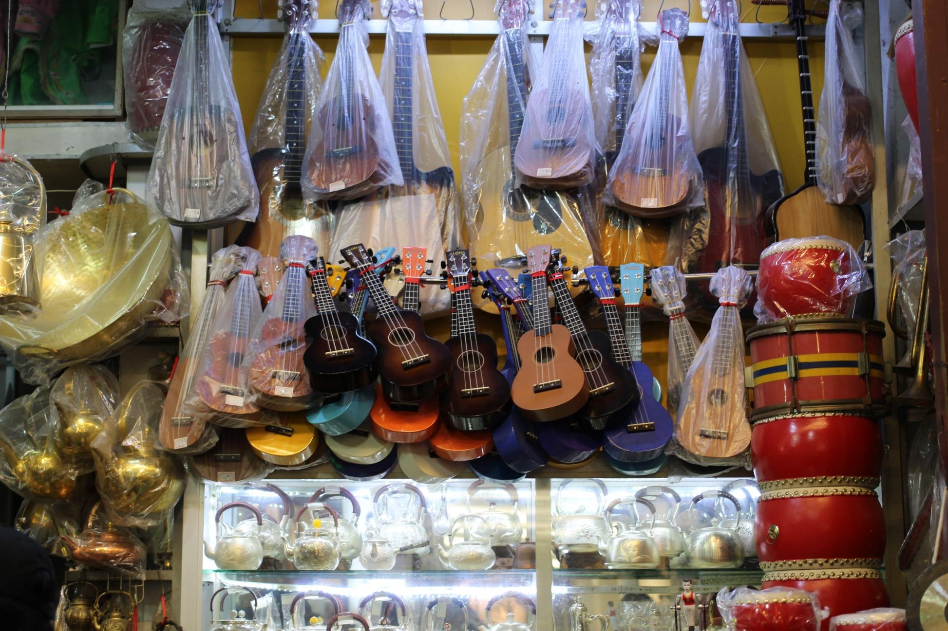 How to Learn Some Different Kinds of String Instrument.