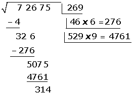 Natural Numbers Worksheet | Superprof